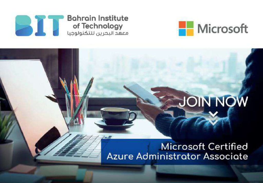 Microsoft Certified Azure Administrator Associate – BIT