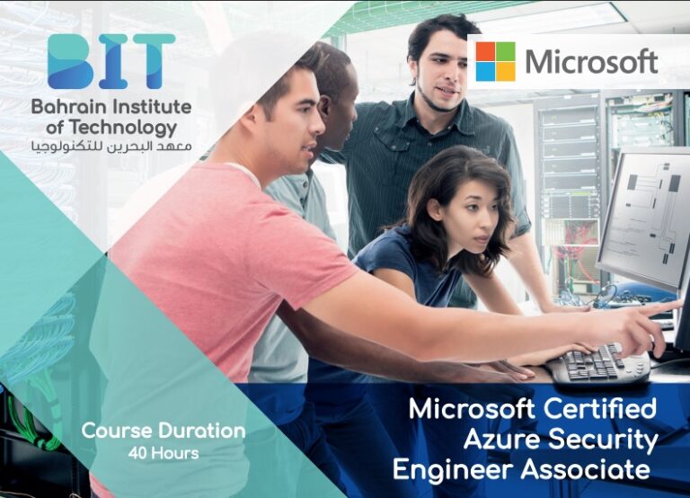 Microsoft Certified Azure Security Engineer Associate – BIT