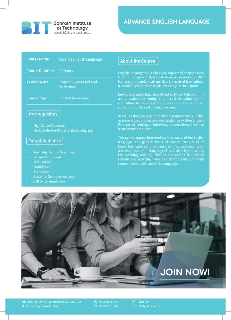 Advance English Language – BIT Bahrain Institute of Technology