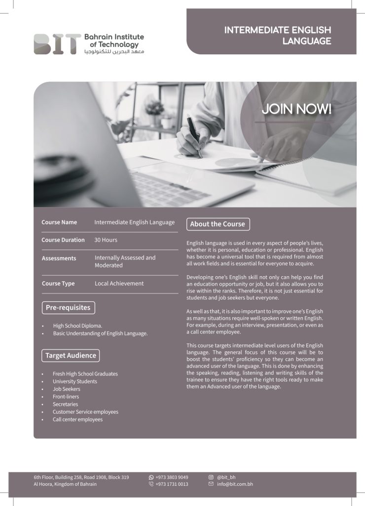 Intermediate English Language – BIT Bahrain Institute of Technology