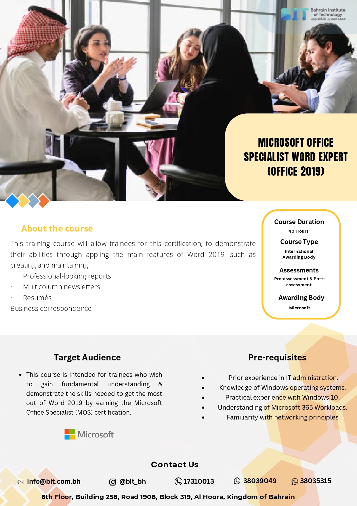 Microsoft Office Specialist Word Expert – BIT Bahrain Institute of ...
